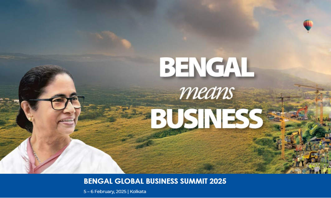 BGBS 2025: সাড়ে চার লক্ষ কোটি টাকার বিনিয়োগ প্রস্তাব, বাণিজ্য ...