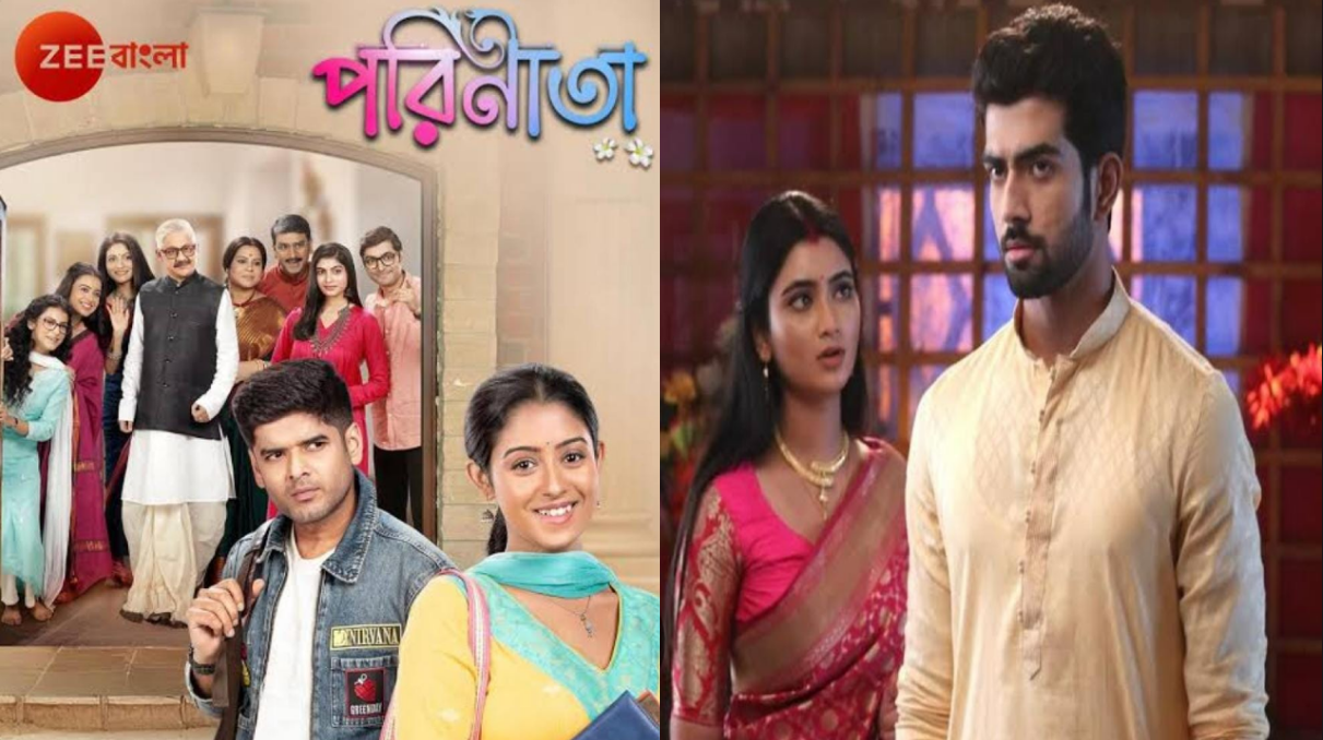 Bengali Serial TRP: আবারও 'পরিণীতা'র মাথায় টিআরপির শিরোপা, কামাল ...