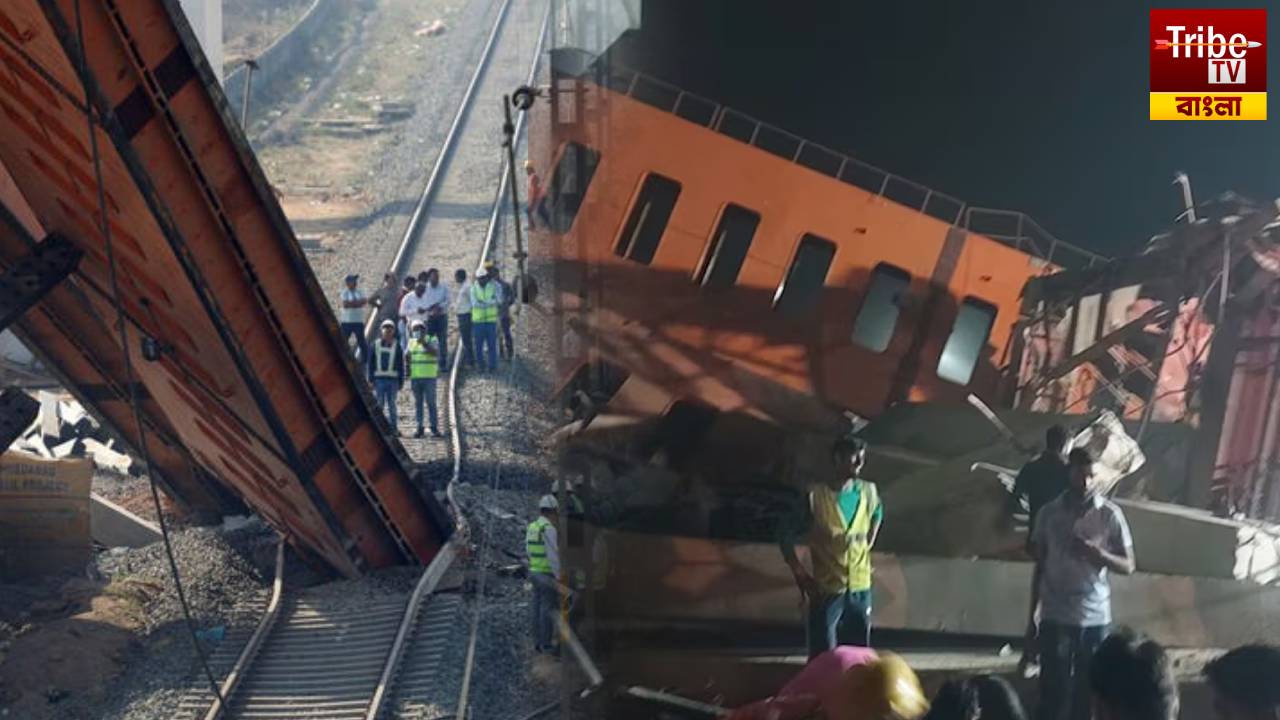 Bullet Train Accident: বুলেট ট্রেনের উপর ভেঙে পড়ল ভারী ক্রেন, ব্যহত ...