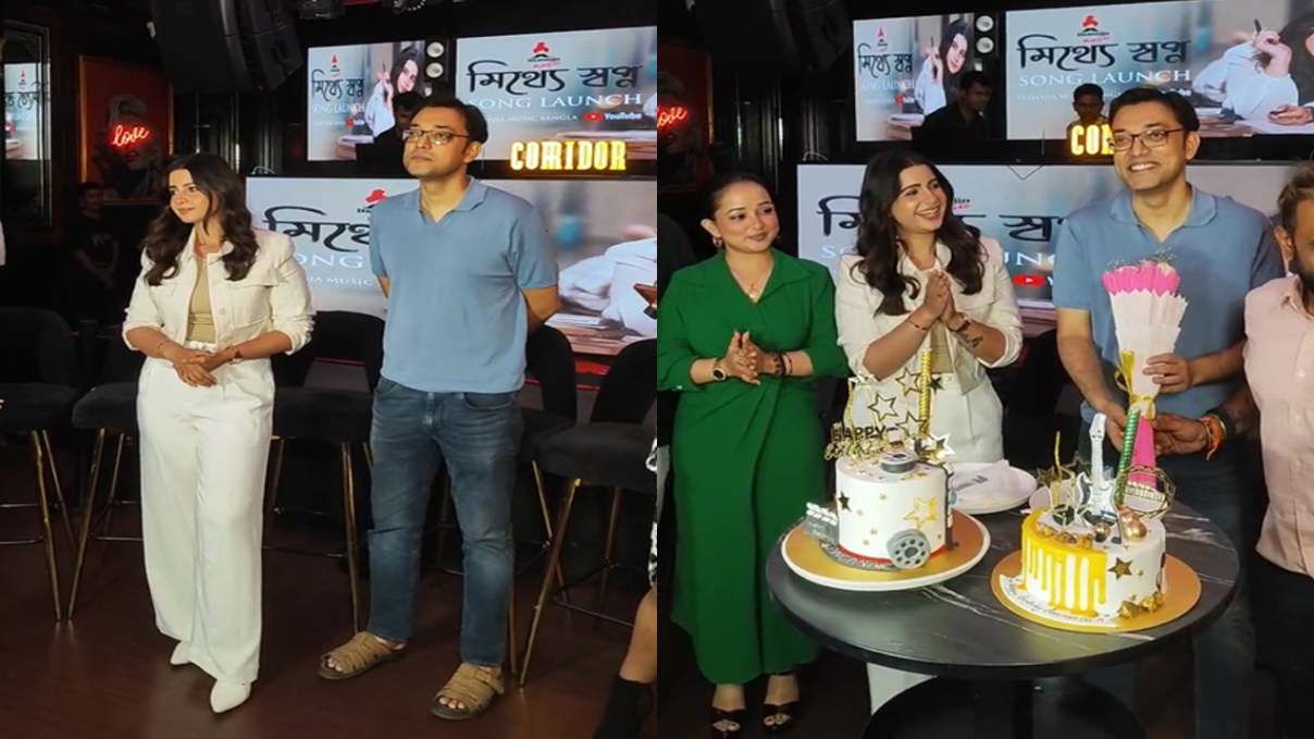 Anupam Roy Birthday: বিবাহবার্ষিকীর মাসেই জন্মদিন, ছোটবেলার কোন জিনিস ...