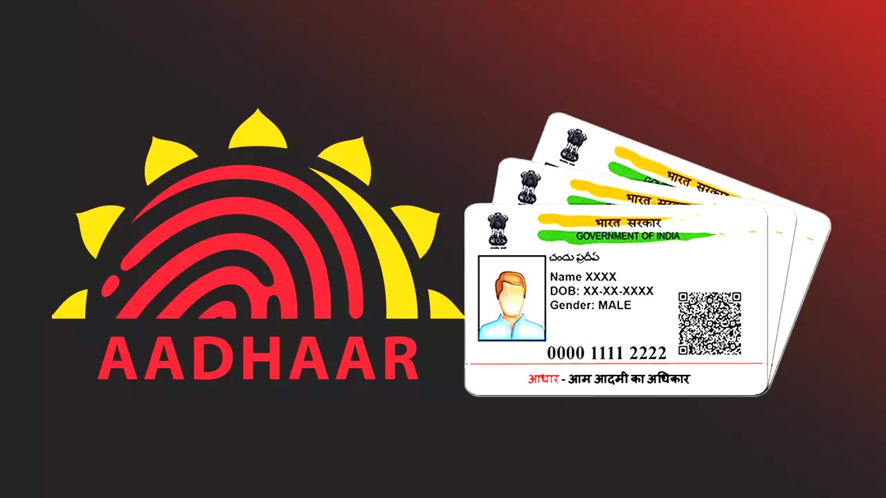 Uidai Aadhaar Card : ভোটার তালিকা সংশোধনে আধার কার্ডকে বৈধ নথি হিসেবে ...