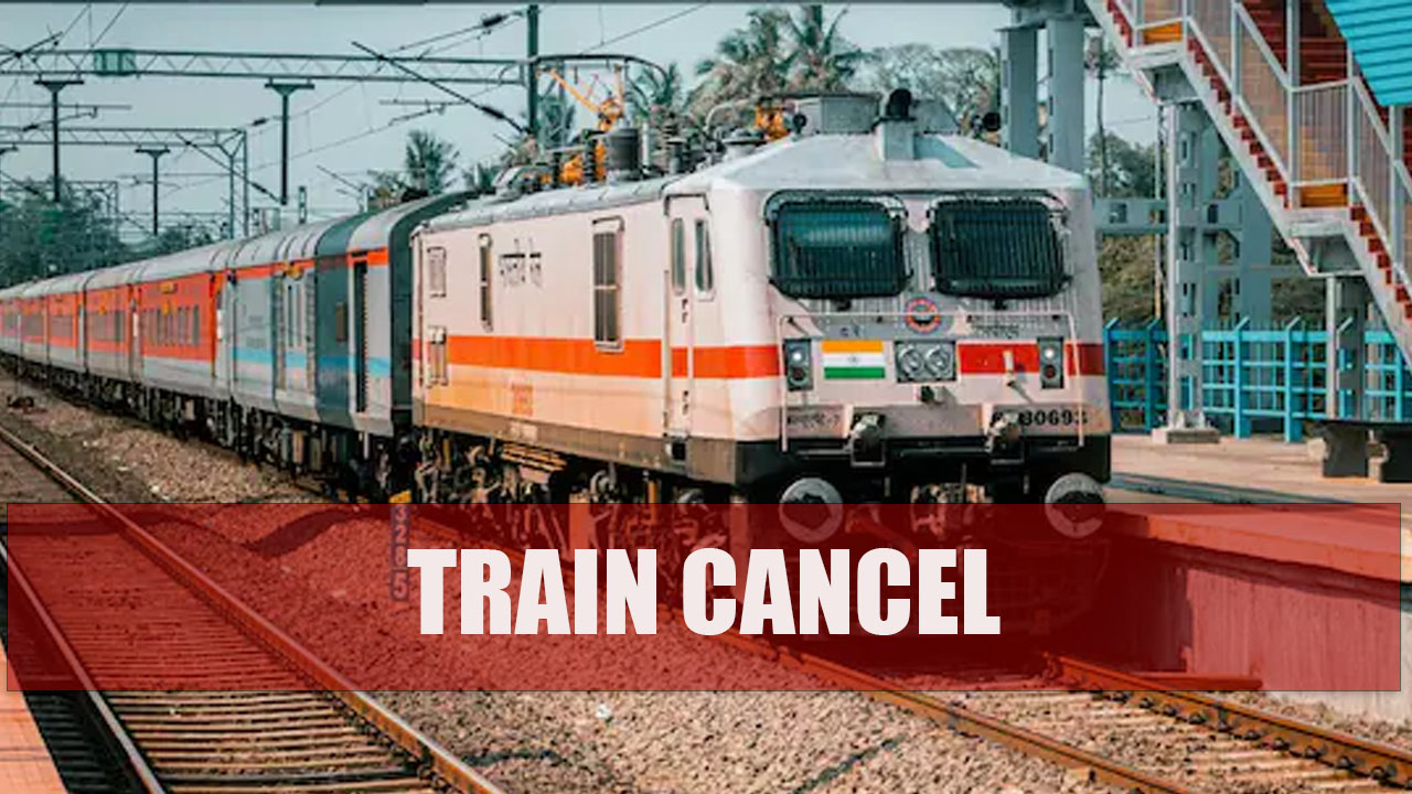Train Cancellations: ৩১ ডিসেম্বর বাতিল একগুচ্ছ ট্রেন! চরম ভোগান্তির ...