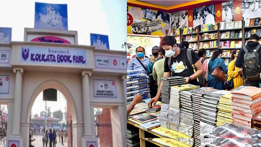 Kolkata Book Fair 2026: এবার কলকাতা বইমেলায় বড় চমক! ১৫ বছর পর আসছে ...