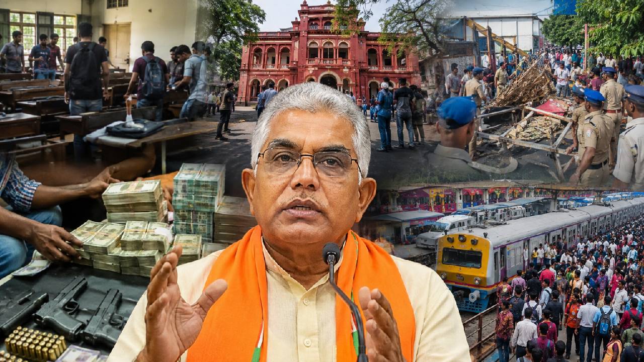 Dilip Ghosh: শিক্ষা প্রতিষ্ঠান নাকি দুর্নীতির আঁতুড়ঘর? মন্ত্রীকে ...